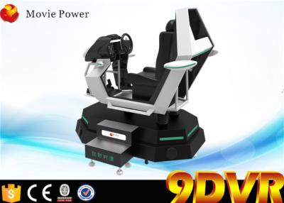 China Virtual Reality 3 dof Platform 9D VR Cinema Free Games Car Racing 9D Simulator for sale