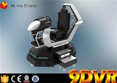 China Racing Car Game Online Free 9D VR Cinema Virtual Reality Simulator 220V For Adult for sale