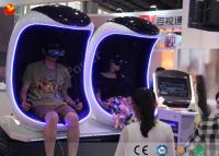 China Funny Games Amusement Park Virtual Reality 9d Cinema Simulator 2 - 9 Spare Meters for sale