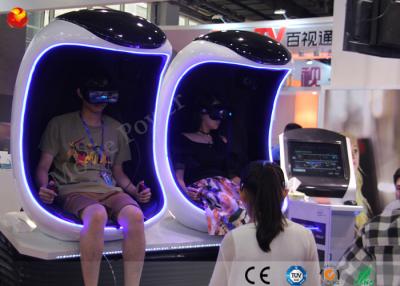 China Funny Games Amusement Park Virtual Reality 9d Cinema Simulator 2 - 9 Spare Meters for sale
