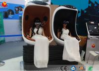 China 2 Seats VR Egg Cinema Simulator 9d Motion Rider Virtual Reality Roller Coaster Game for sale