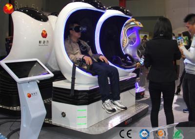 China White Color 9d Virtual Reality Simulator 2 Seats Vr Gaming Chair 2 Dof Motion Platform for sale