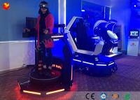 China Purple Horn 9D VR Cinema Standing Virtual Reality Cinema Shooting Game Machine for sale