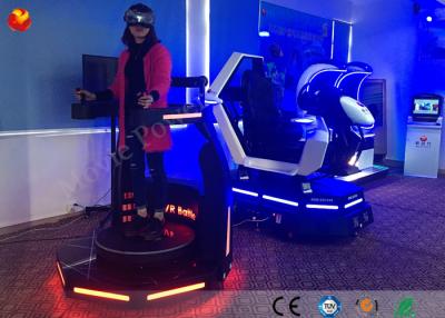 China Purple Horn 9D VR Cinema Standing Virtual Reality Cinema Shooting Game Machine for sale