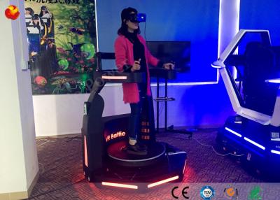 China Fantastic Battle Fighting Games Machine Interactive Virtual Reality Simulator for sale