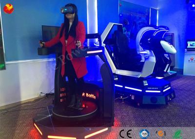 China 9d Virtual Reality Cinema Standing Platform Battle Game Equipment For Small Business for sale