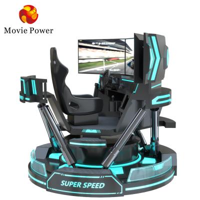 China Coin Operated VR Racing Simulator Virtual Reality Space Speed Racing Game Machine for sale