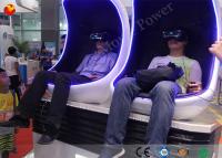 China Electric Cylinder 1/2/3 seats 9D VR Egg Cinema with CE Certificate for sale