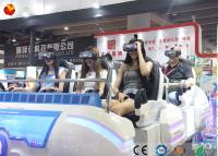 China 6 Seats 9D VR Cinema With High Definition Immersive Glasses / Real Experience Effect for sale
