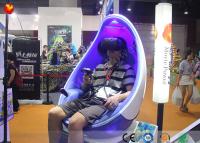 China 3Dof Motion Platform VR 9D Cinema 2 Seats with More Than 80 Virtual Reality Movies for sale