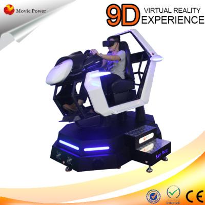 China Driving Vr F1 Car Racing Motion Simulator With Vr Glasses Virtual Reality Arcade Game Machine for sale