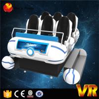 China Six Seats Player 9d VR Cinema Looks Immersive HD Movies 9d Movie Theater for sale