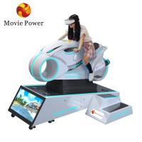 China Fiberglass 9d VR Motorbike Simulator Virtual Reality Race Car Equipment for sale