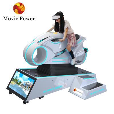 China Fiberglass 9d VR Motorbike Simulator Virtual Reality Race Car Equipment for sale