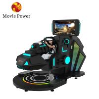 China 3.0KW Vr Flight Simulator 9d Vr Game Machine 360 Degree Rotating Motion Platform for sale