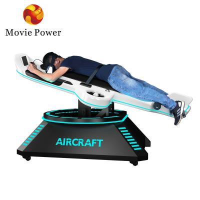 China Birdly Vr Flight Simulator 360 Vision Joystick Flying Arcade Machine for sale