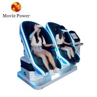 China Theme Park 9D VR Egg Chair Simulator VR Shark Motion Cinema 2 Seats for sale