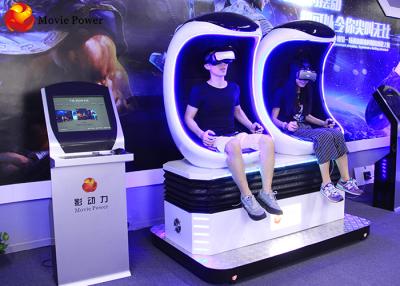 China 1 Seats 2 Seats 3 Seats 9D VR Cinema Egg Equipment 3 DOF Motion Platform For Kids for sale