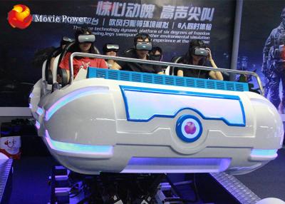 China 360 Degree Rotation Amusement Park 9D VR Cinema 6 Seats Game Machine For Family for sale