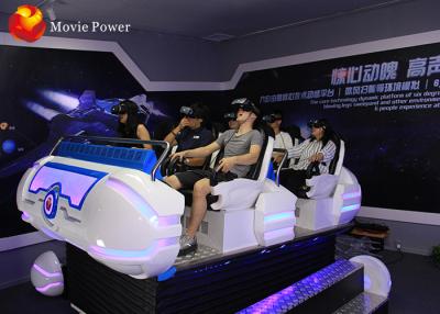 China CE Certificate 9D VR Cinema Amazing 6dof Electric Motion Platform 12d Kino 6 Seats for sale