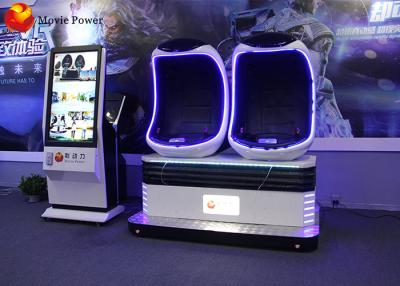 China VR Motion Movies Egg 9D Simulator Indoor Amusement Park 9D virtual Reality Cinema for sale