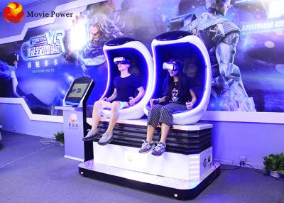 China Comfortable Egg Vibration Seats 9D Simulator Real Immerse Movies Simulator for sale