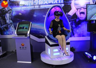 China 3 Glasses Headset Virtual 9D Simulator 1 Seat Egg Machine 360 Degree Rotation Platform for sale