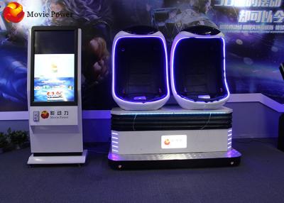 China 180 Degree Interactive Virtual Reality 9D Vr Cinema Simulator Equipment for sale
