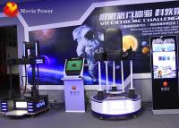 China Amusement Equipment Standing Up 9D VR Flight Simulator Experiencing Extreme Sports for sale