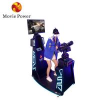 China Virtual Reality Gatling Gun Game 9d Vr Shooting Simulator Zombie Arcade Machine for sale
