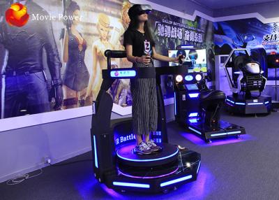 China Arcade Business Coin Operated 9D Vr Battle Rotatable Innervation Platform for sale