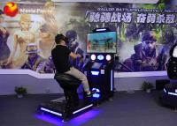China Dynamic Seat Horse Riding Virtual Reality Simulator Use The Joystick As Bow And Arrow for sale