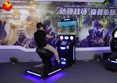 China Dynamic Seat Horse Riding Virtual Reality Simulator Use The Joystick As Bow And Arrow for sale