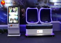 China CE Approved 9d Vr Egg , 9D Cinema Simulator Easy Operation 3.0kw Power for sale
