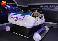 China 6 Person 9D Simulator Vr Motion Seat Gun Shooting Games With Special Effects for sale