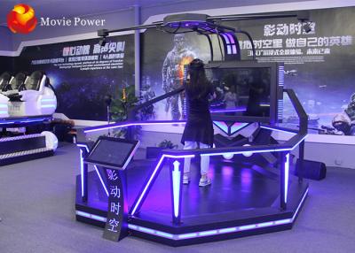 China 360 Degree Blue Lights Immersive 9D Vr Htc Vive Standing Interactive Shooting Game for sale