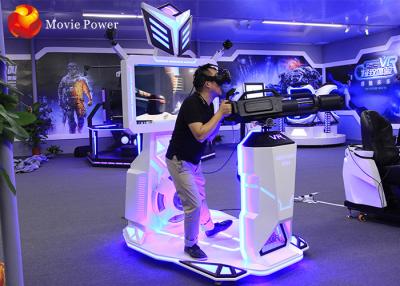 China 9d VR Stand Gatling Walker Space Amusement Park HTC Vive Shooting Battle Game Machine for sale