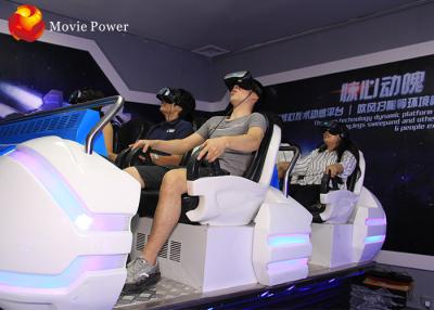 China High Performance 9D Simulator 6 Dof Motion Platform 6 Seats For Commercial for sale