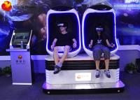 China Customized Color 9D VR Cinema Egg Machine Simulator Electric Cylinder Platform for sale