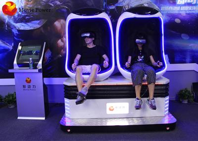 China Customized Color 9D VR Cinema Egg Machine Simulator Electric Cylinder Platform for sale