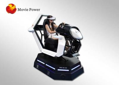 China Fashion Intelligent Vr 9d Cinema Simulator For Arcade / Racing Car Game Machine for sale