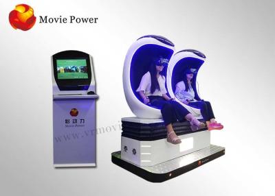 China Multi-seats 360 Degree VR 9D Simulator 110V / 220V Customized Colour for sale