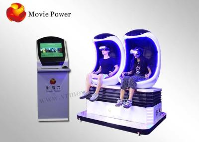 China Easy Operation Egg Machine Simulator , 9d Vr Egg 360 °Rotating Platform for sale