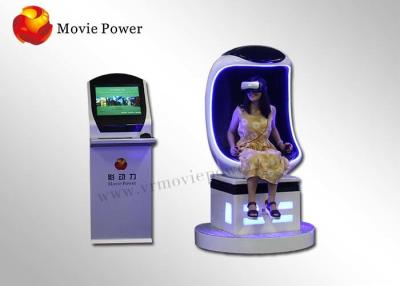 China Egg Shape Virtual Reality Motion Simulator For Shopping Mall / Business Street for sale