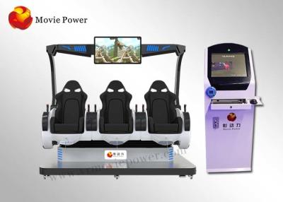 China Dynamic Interactive Egg 9d VR Chair With 360 ° Rotating Platform for sale