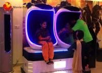 China Motion Simulator Patform 9D VR Cinema 360 Degree 3dof  6dof Double Seats for sale