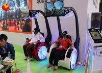 China Vr System 9D Simulator Game Machine For Children , 12 Months Warranty for sale
