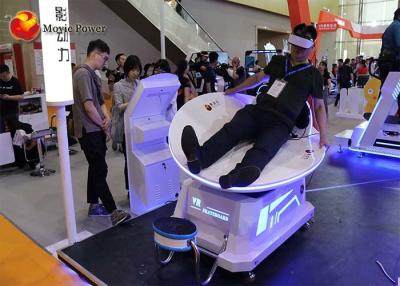 China Attractive Purple Horn 9D Vr Ski Simulator For Amusement Park for sale