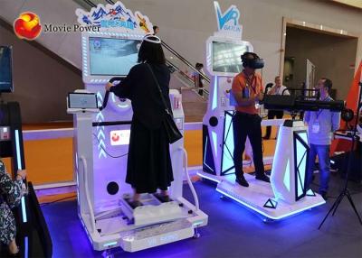 China Amusement Skiing Virtual Reality Simulator Playground Equipment for sale