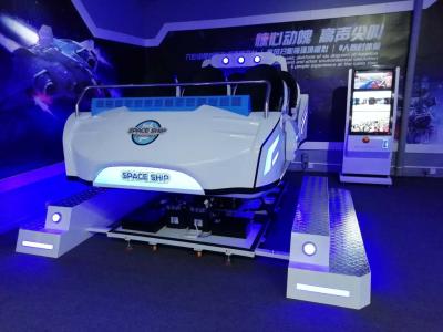 China 6 Seats Family 9D VR Cinema Space Ship 360 Degrees Rotation / Dynamic Platform for sale